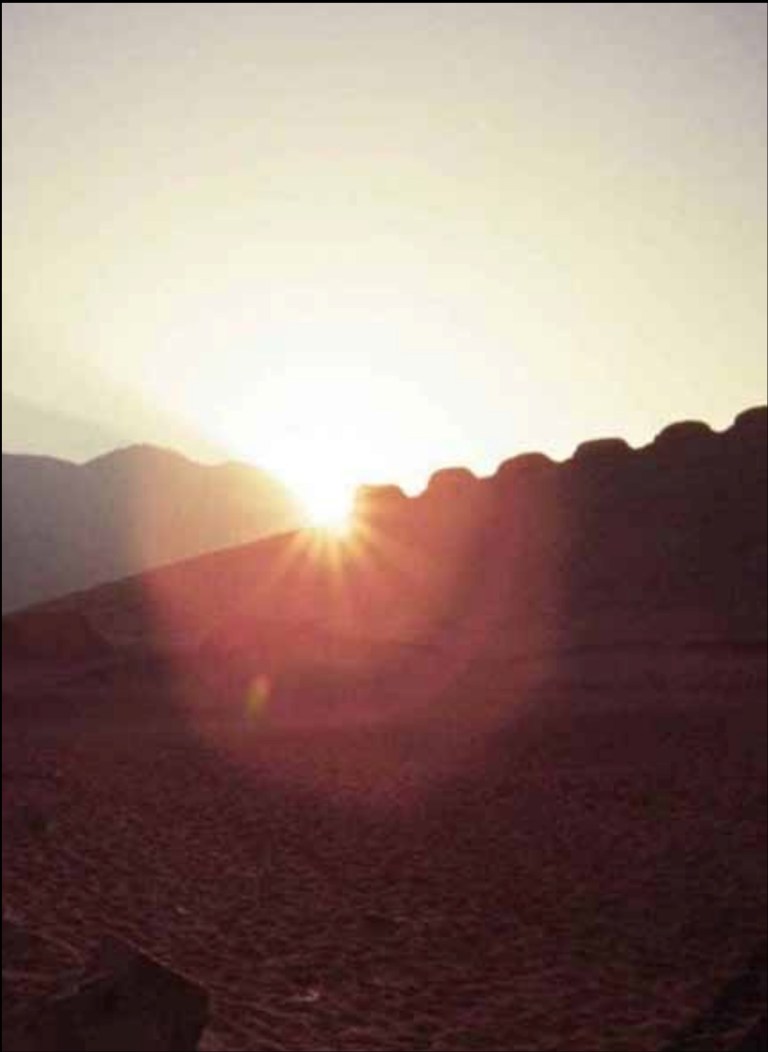 The Solar Observatory of Chankillo | Hidráulica Inca